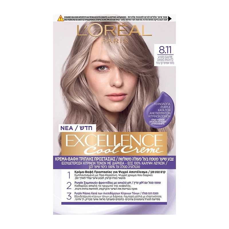 L'Oréal Excellence Cool Creme 8.11 Ψυχρό Σαντρέ Ξανθό Ανοιχτό 48ml